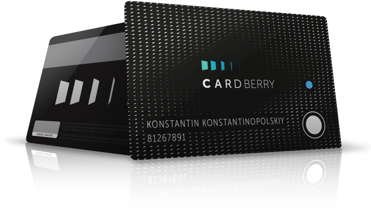 Cardberry- the all in one loyalty card – NERDGEIST