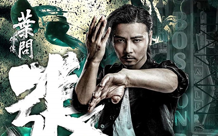 Master Z Just Looks Explosive – NERDGEIST