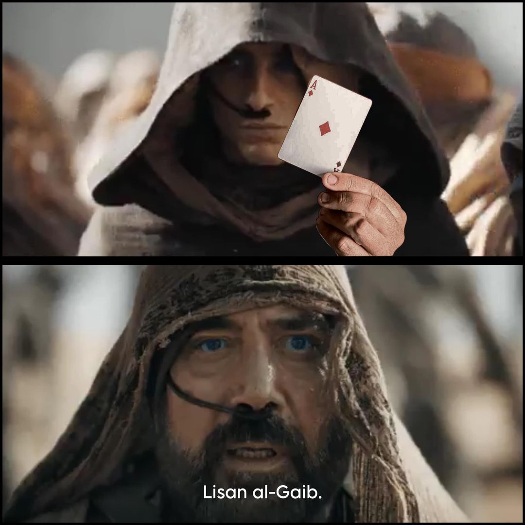 Stilgar Memes Are All I Care About – NERDGEIST