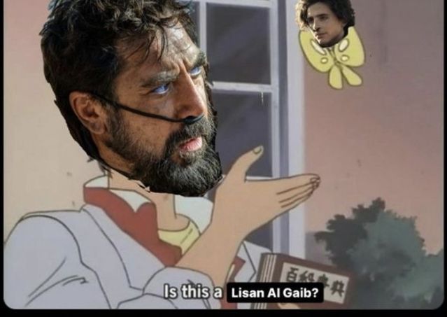 Stilgar Memes Are All I Care About – NERDGEIST