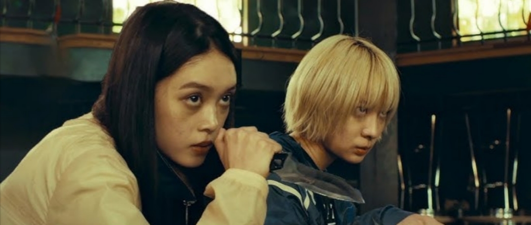 Baby Assassins Nice Days – GFF25 – NERDGEIST